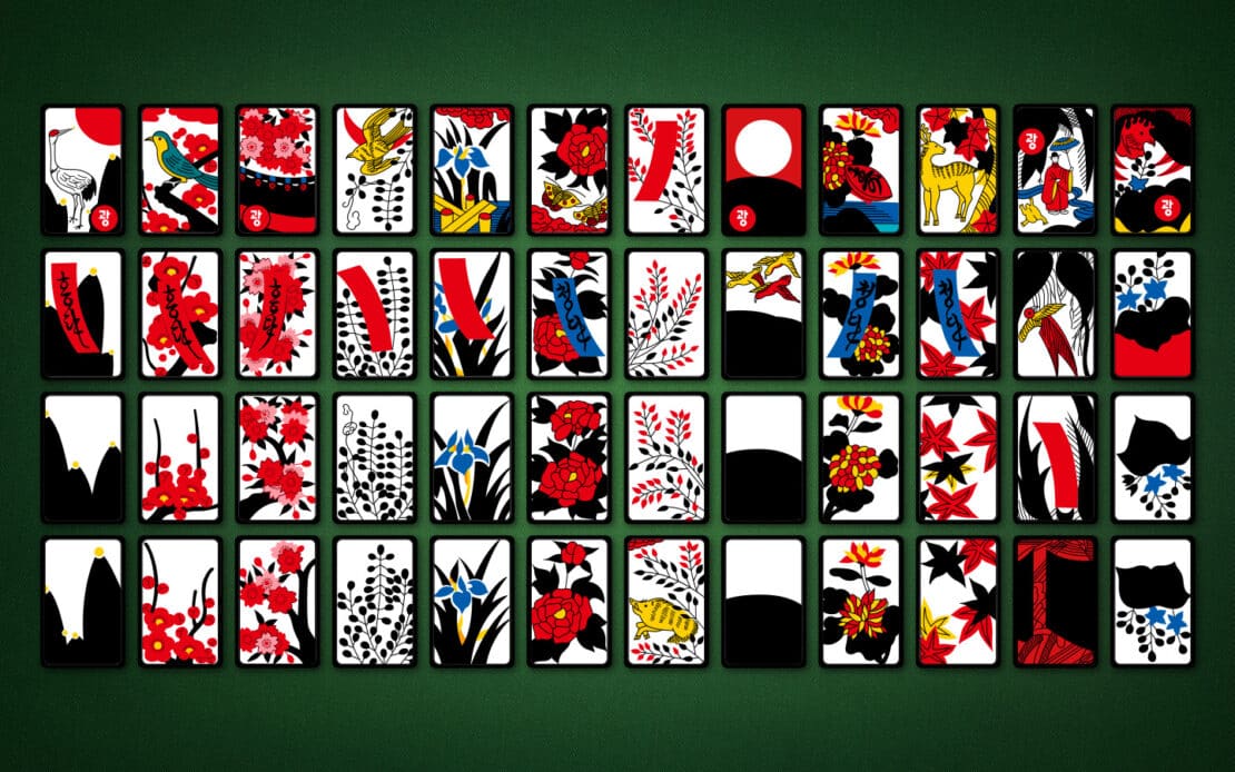 Koi-Koi - Palace Of Cards